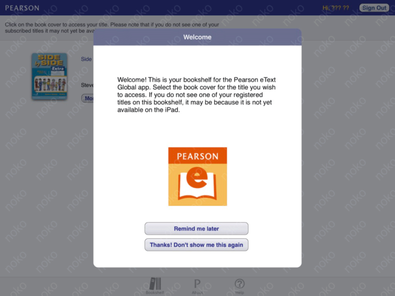 SIDE by SIDE eTextの使い方〜登録方法とアクティベート手順、エラー時の対処方法等 | こどもオンライン英会話NAVI☆Ranking123